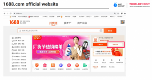 How to Source Wholesale Using 1688.com Outside China | WorldFirst UK