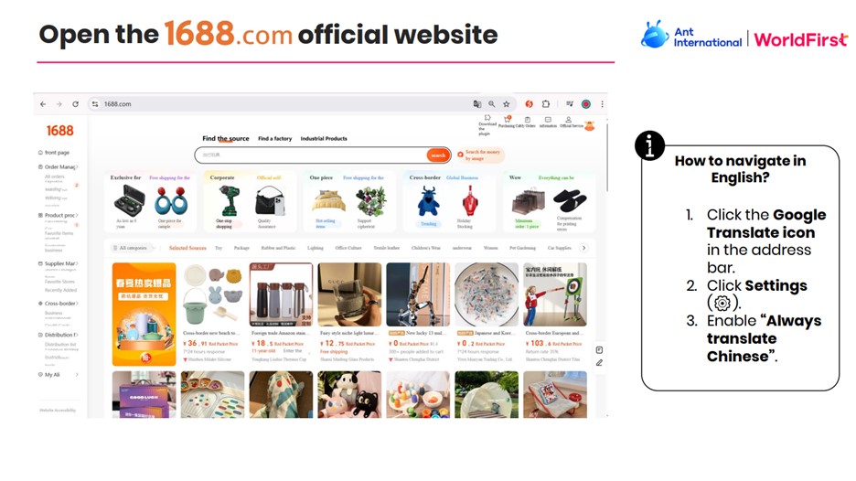 The Complete Guide to Buy from 1688 Outside China | WorldFirst AU