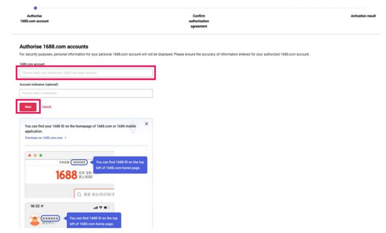 The Complete Guide to Buy from 1688 Outside China | WorldFirst AU