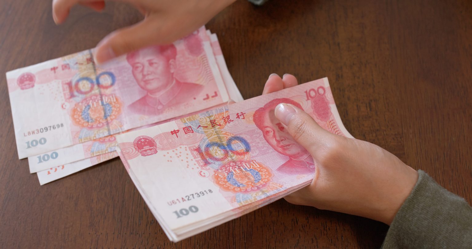 CNY vs CNH: Why are there two types of Renminbi | WorldFirst AU